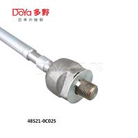 China Nissan Rack End 48521-0C025 for sale
