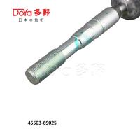 China Toyota Rack End 45503-69025 for sale