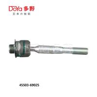 China Toyota Rack End 45503-69025 for sale