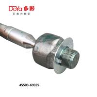 China Toyota Rack End 45503-69025 for sale