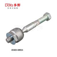 China Toyota Rack End 45503-69015 for sale