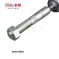 China Toyota Rack End 45503-69015 for sale