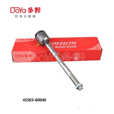 China Toyota Rack End 45503-60040 for sale