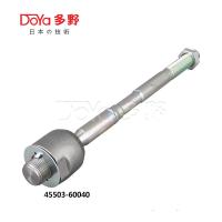 China Toyota Rack End 45503-60040 for sale