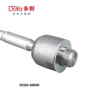 China Toyota Rack End 45503-60040 for sale