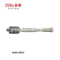 China Toyota Rack End 45503-59075 for sale