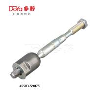 China Toyota Rack End 45503-59075 for sale