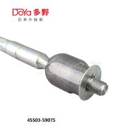 China Toyota Rack End 45503-59075 for sale