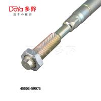 China Toyota Rack End 45503-59075 for sale