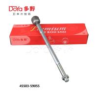 China Toyota Rack End 45503-59055 for sale