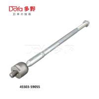 China Toyota Rack End 45503-59055 for sale