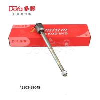 China Toyota Rack End 45503-59045 for sale