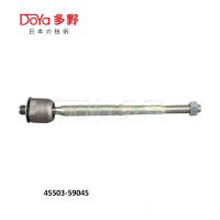 China Toyota Rack End 45503-59045 for sale