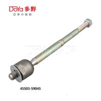 China Toyota Rack End 45503-59045 for sale