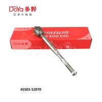 China Toyota Rack End 45503-52070 for sale