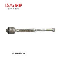 China Toyota Rack End 45503-52070 for sale