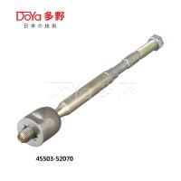 China Toyota Rack End 45503-52070 for sale