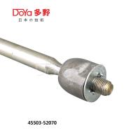 China Toyota Rack End 45503-52070 for sale