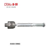 China Toyota Rack End 45503-59065 for sale