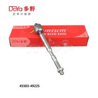 China Toyota Rack End 45503-49225 for sale