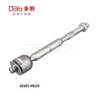 China Toyota Rack End 45503-49225 for sale