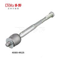China Toyota Rack End 45503-49125 for sale