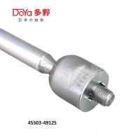 China Toyota Rack End 45503-49125 for sale