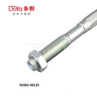 China Toyota Rack End 45503-49125 for sale