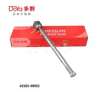 China Toyota Rack End 45503-49055 for sale