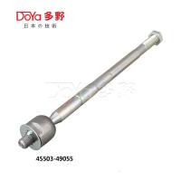 China Toyota Rack End 45503-49055 for sale