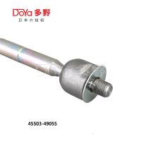 China Toyota Rack End 45503-49055 for sale