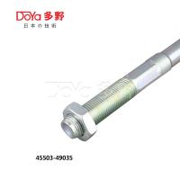 China Toyota Rack End 45503-49035 for sale