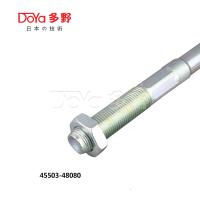 China Toyota Rack End 45503-48080 for sale