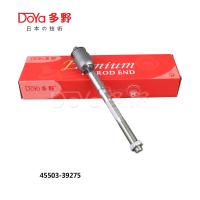 China Toyota Rack End 45503-39275 for sale