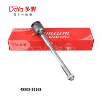 China Toyota Rack End 45503-39265 for sale