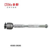 China Toyota Rack End 45503-39265 for sale