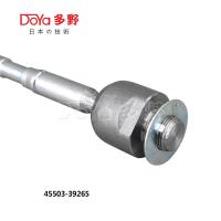 China Toyota Rack End 45503-39265 for sale