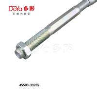 China Toyota Rack End 45503-39265 for sale