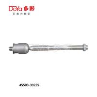 China Toyota Rack End 45503-39225 for sale
