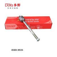 China Toyota Rack End 45503-39155 for sale