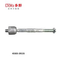 China Toyota Rack End 45503-39155 for sale