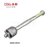 China Toyota Rack End 45503-39155 for sale