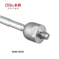 China Toyota Rack End 45503-39155 for sale