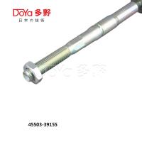 China Toyota Rack End 45503-39155 for sale