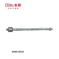 China Toyota Rack End 45503-39135 for sale