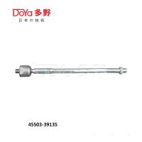 China Toyota Rack End 45503-39135 for sale