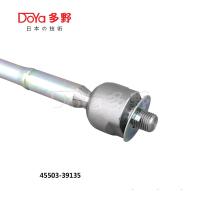 China Toyota Rack End 45503-39135 for sale