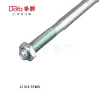 China Toyota Rack End 45503-39105 for sale