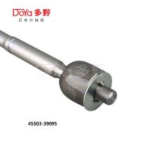 China Toyota Rack End 45503-39095 for sale