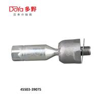 China Toyota Rack End 45503-39075 for sale